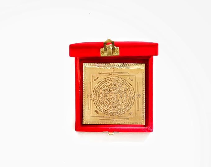 Shri Ram Raksha Yantra – The Spiritual Living